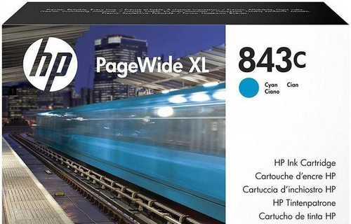 Картридж HP 843C C1Q66A для HP PageWide XL 4000, 4