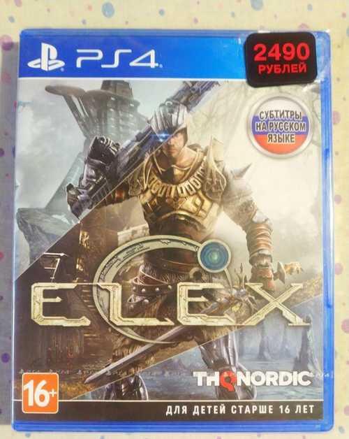 Elex PS4 Новый