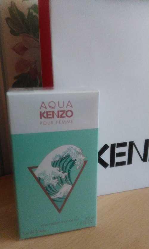 Kenzo Aqua 50 ml