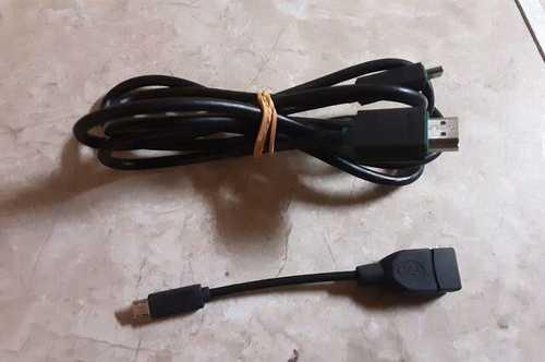 Комплект проводов для планшета acer a511