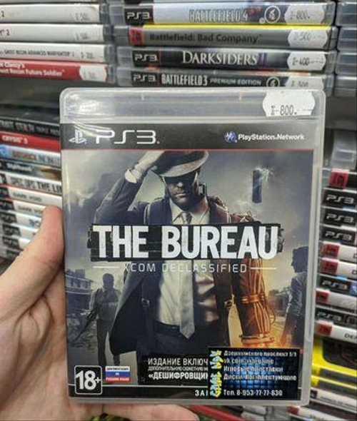 The bureau ps3 Б/у