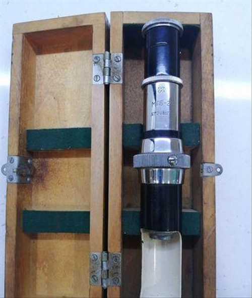 Микроскоп отсечный типа мбп-2