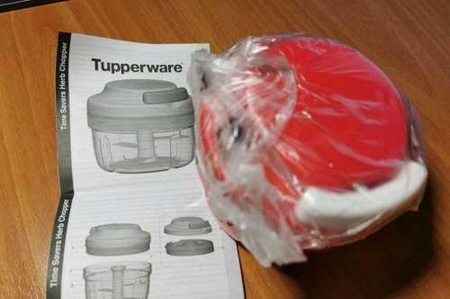 Измельчитель турбо Tupperware 300 мл