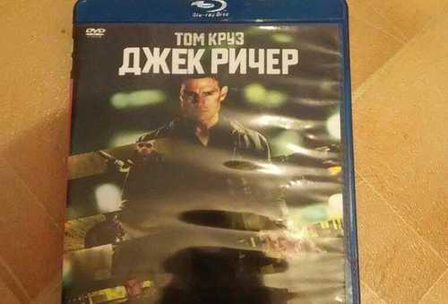 DVD BLU RAY зарубежные фильмы