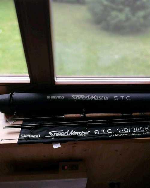 Спиннинг shimano speed master STC 210/240