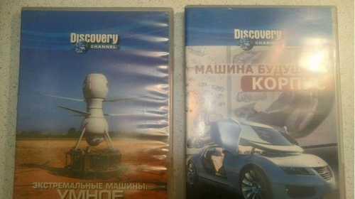 DVD Discovery