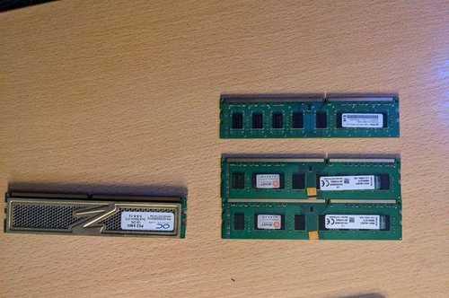 Оперативная память ddr3 2gb, ddr2 1gb