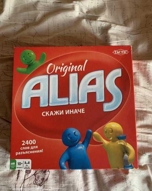 Настольная игра alias