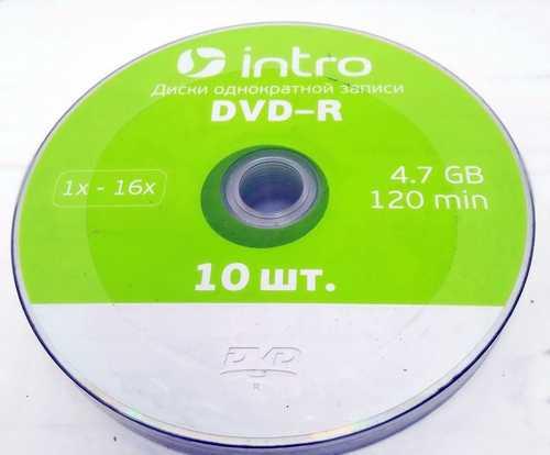 DVD-R диск intro однократной записи 16X 4.7GB 120m