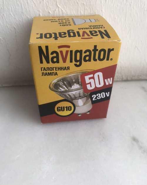 Галогенные лампы Navigator GU10 50Вт