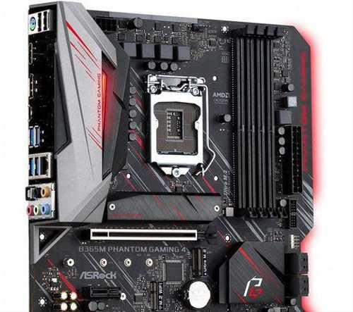 Intel i5 8400 + ASRock B365m Phantom Gaming 4