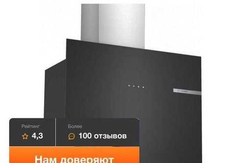 Вытяжка каминная Bosch DWF65AJ60T