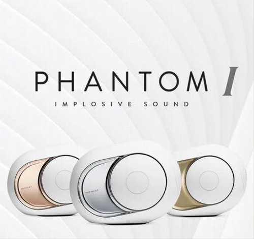 Devialet Phantom (Девиалет Фантом)