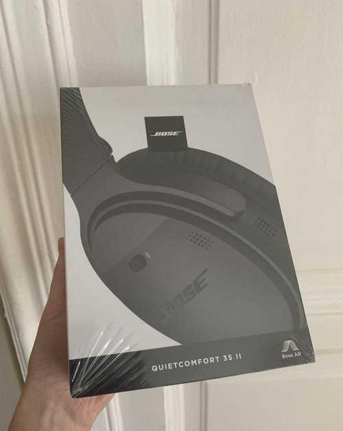 Bose quietcomfort 35 ii