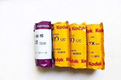 Среднеформатная пленка 120мм Kodak / Fuji