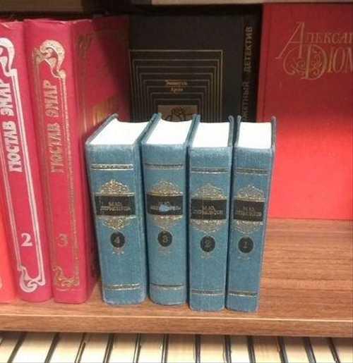 Собрание сочинений М.Ю.Лермонтова в 4-х томах