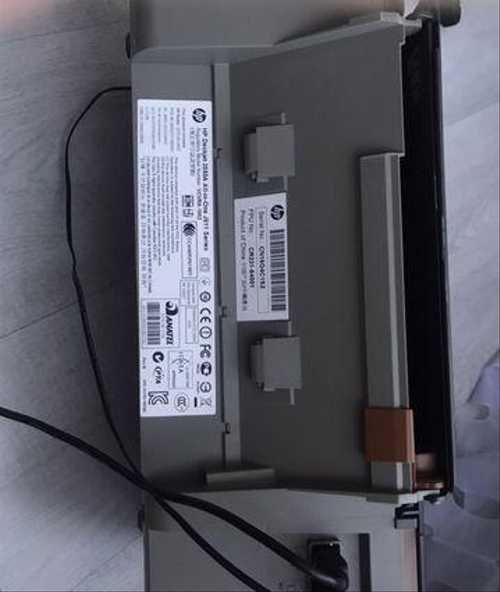 Hp deskjet 3050a