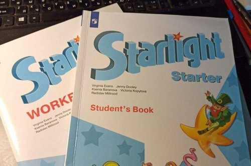 Starlight Starter 10 ed. 2021 student's book workb