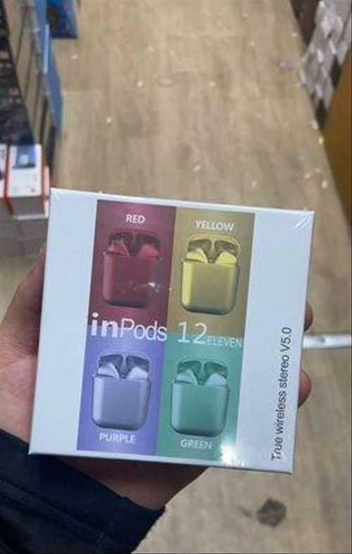 Airpods 1 2 3 pro