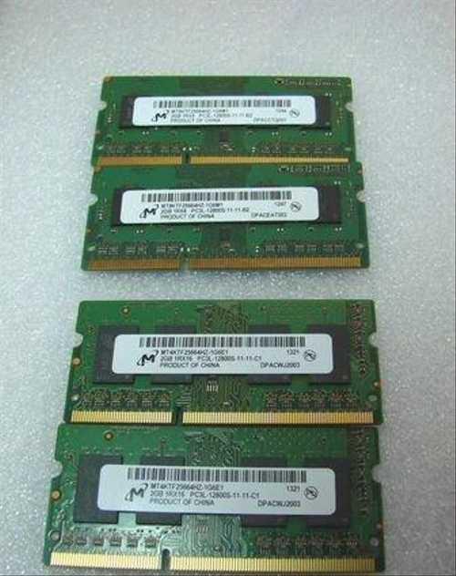 Опер память DDR3L 8Gb (4 шт по 2gb) so dimm 1600