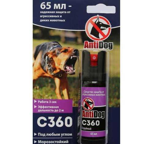 Газовый баллончик AntiDog C360 65 мл