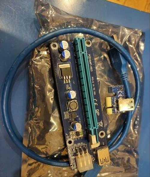 Райзер pci-e x1 to x16