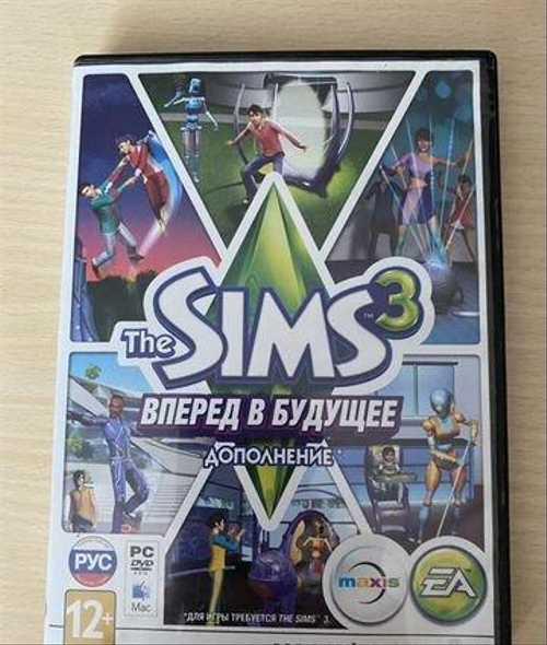 Компьютерная игра «The sims3» вперед в будущее