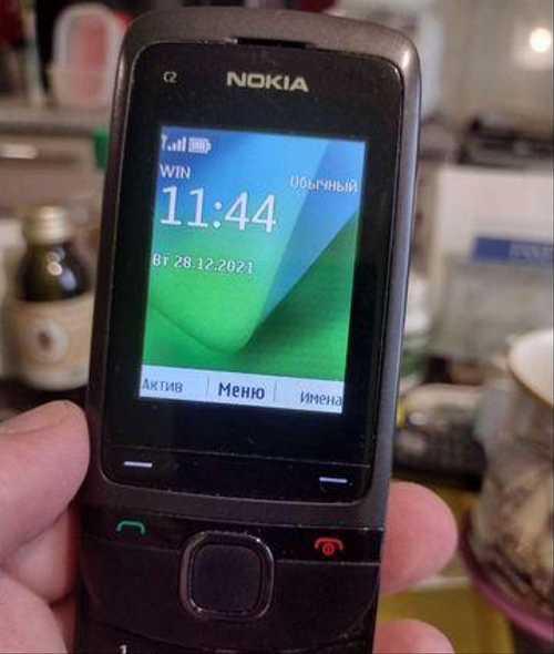 Nokia c2 05