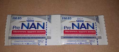 Обогатитель грудного молока Nestle Pre NAN FM 85