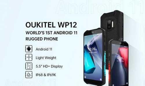 Противоударный Oukitel WP12. 4/32GB. Новый