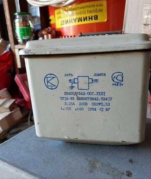 Дроссель для ламп дрл