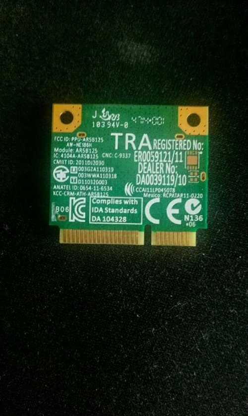 how-to-reinstall-qualcomm-atheros-qca9377