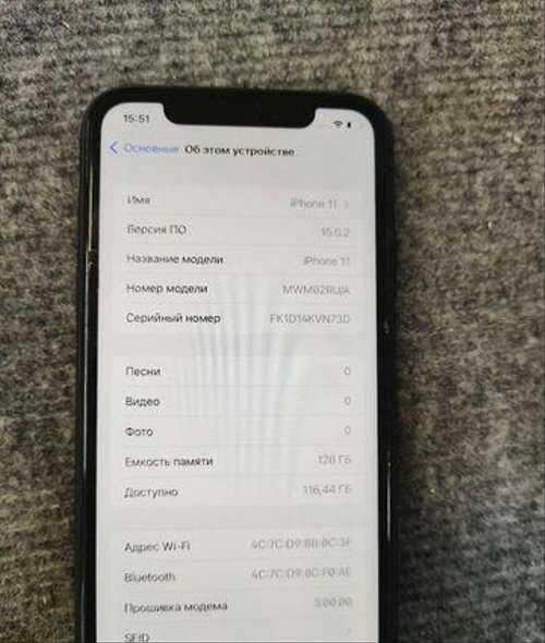 Телефон iphone11 128gb
