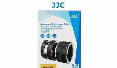 JJC AET-NS(II) 12/20/36mm tubes for Nikon F