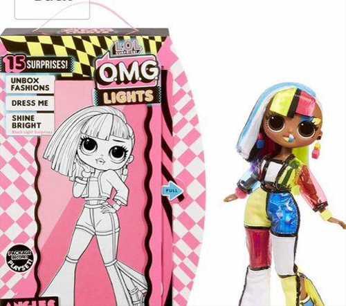 LOL Surprise O.M.G. Lights Angles Fashion Doll