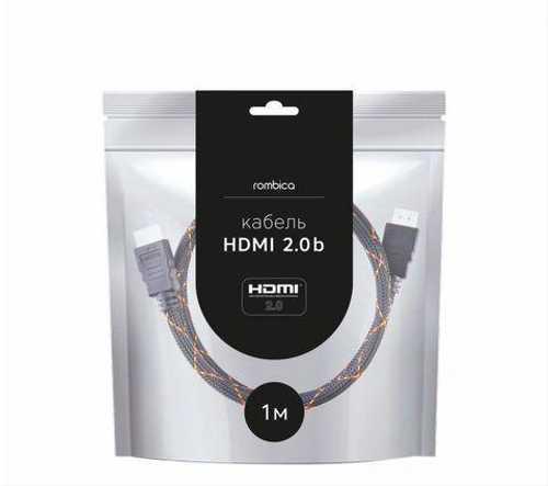 Кабель hdmi 2.0 1 m