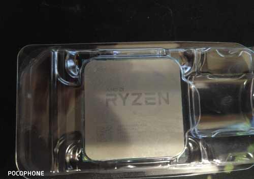 Ryzen 5 1500X
