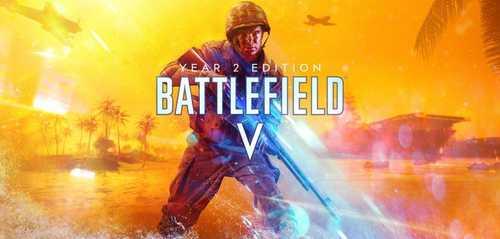 Battlefield 5 deluxe edition (обмен )