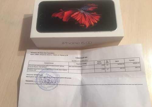 iPhone 6s 64gb