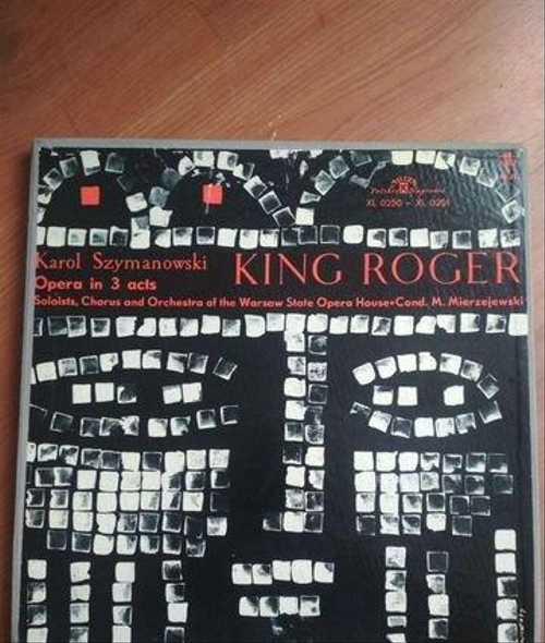 Виниловая пластинка - "Король Рогер"