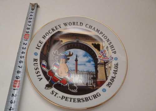 Тарелка Чемпионат Мира по хоккею. Россия