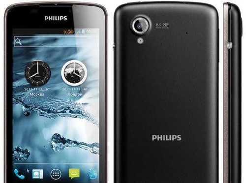 Philips W832