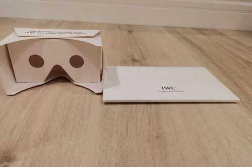 Сборные очки виртуальной реальности из картона