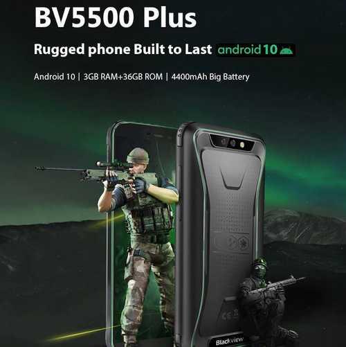 Blackview BV5500 Plus IP68 3/32GB NFC