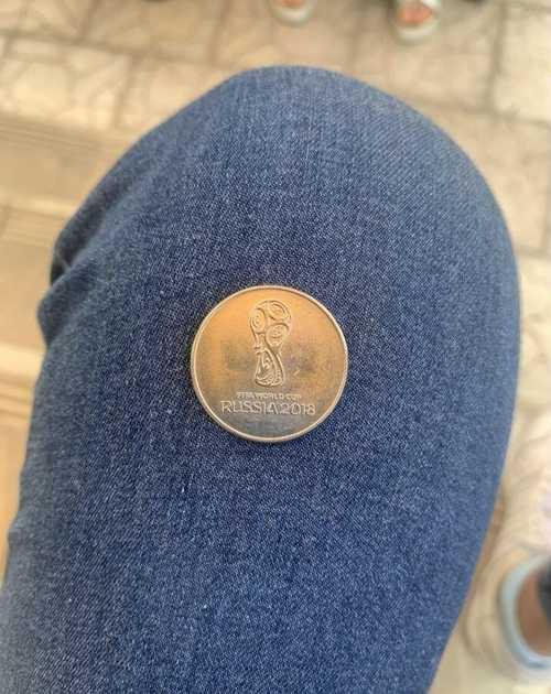 Монета, выпущенная к чемпионату мира по футболу 20