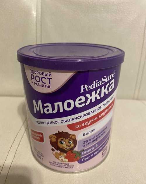 Малоежка Pediasure