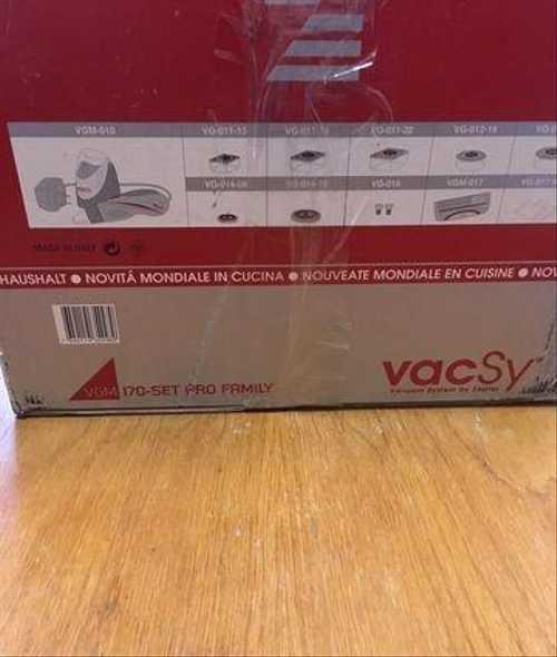 Vacsy zepter VGM 170-set набор для вакуумирования