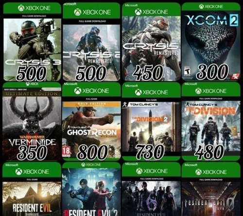 Игры на xbox One & Xbox Series. Цифровые ключи