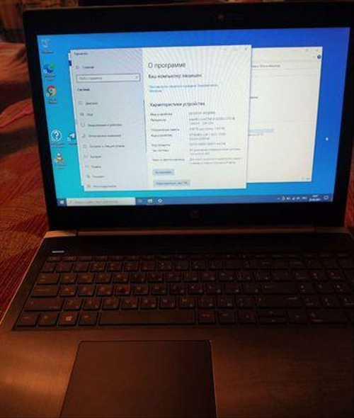 Hp probook 450 G5