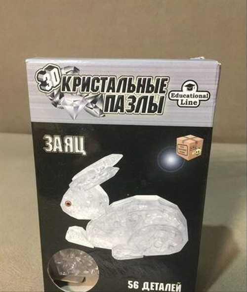 Пазлы кристальные Зайчик